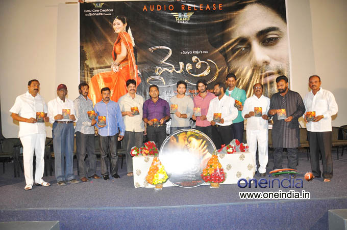 Mythri Audio Launch - Filmibeat