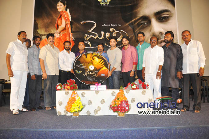 Mythri Audio Launch - Filmibeat