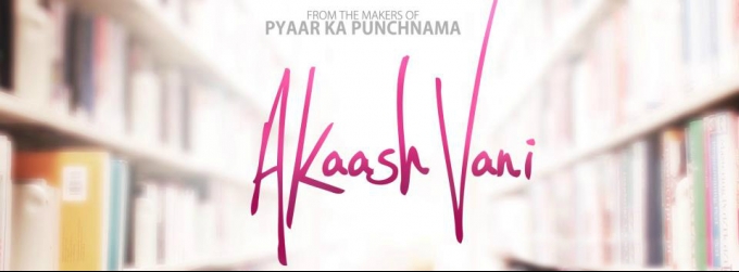 Akaash Vani Bollywood Movie: Pooja, Shooting Stills, Location Photos & First Look Posters ...