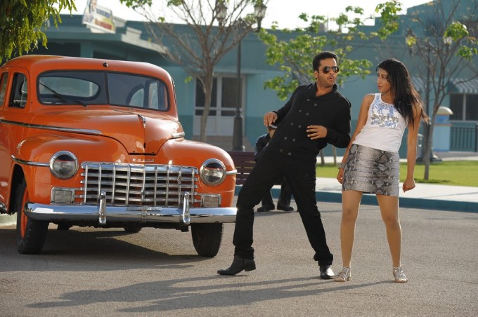 Gola Gola Telugu Movie: Pooja, Shooting Stills, Location Photos & First ...