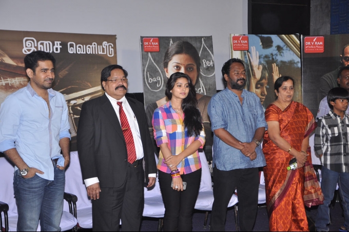 Haridas Movie Press Meet - Filmibeat