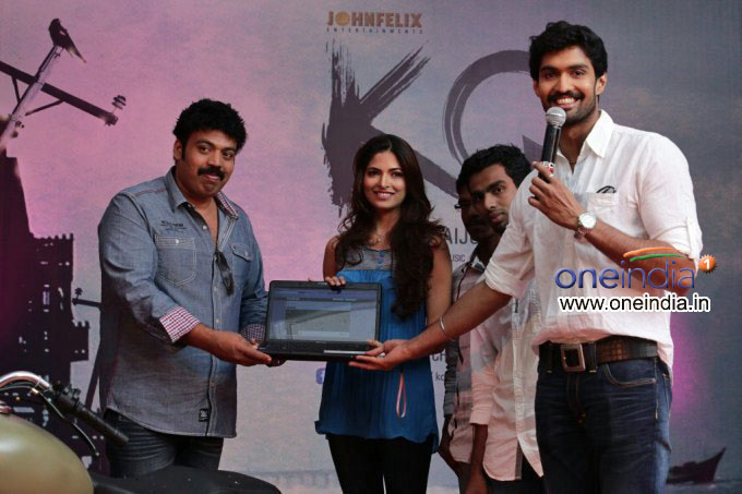 KQ Pooja - Filmibeat