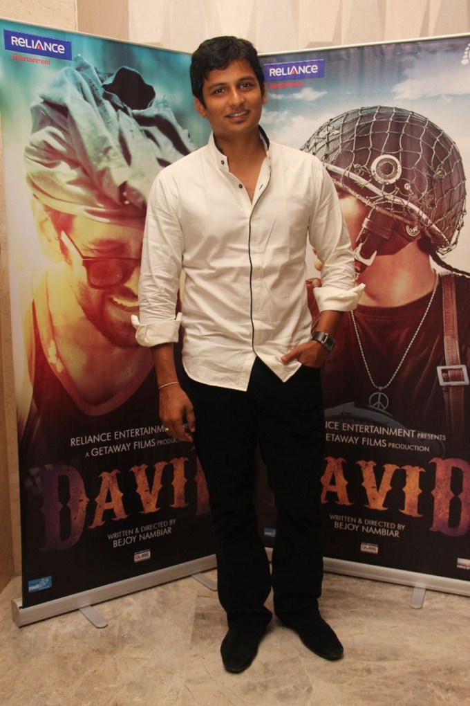 David First Look Trailer Launch - Filmibeat