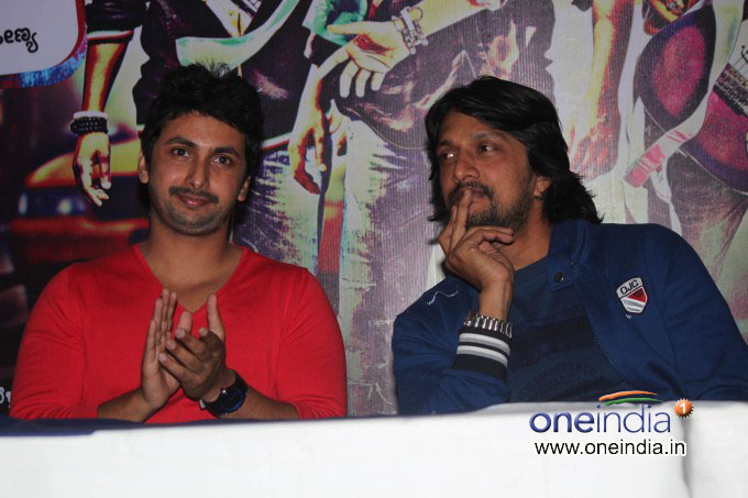 Pade Pade Audio Release - Filmibeat