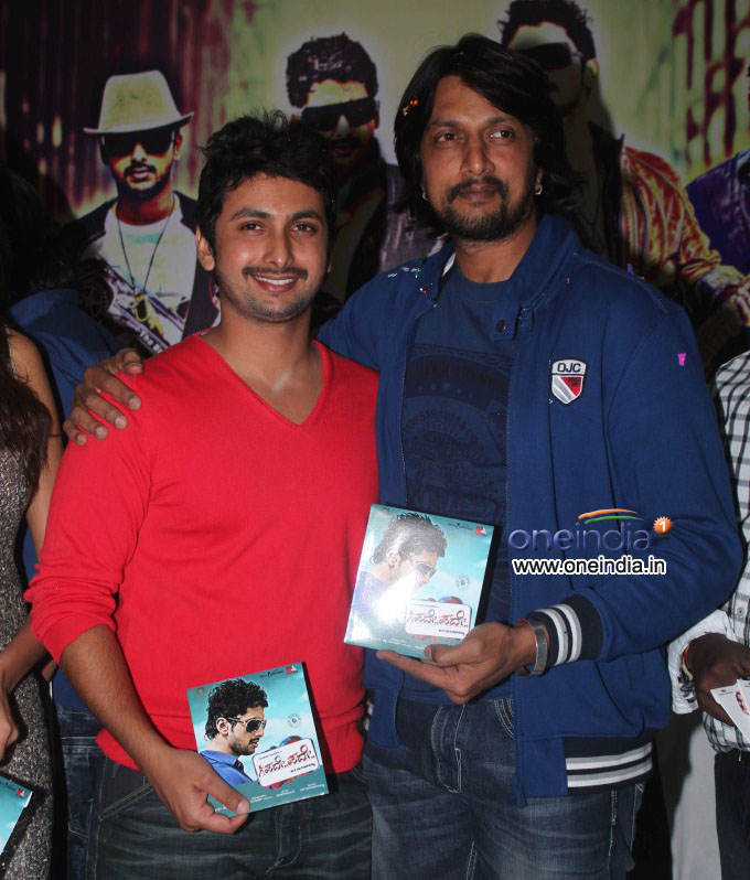 Pade Pade Audio Release - Filmibeat