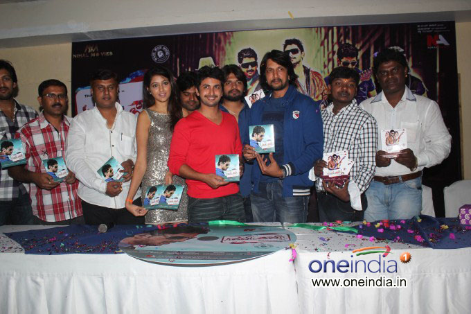 Pade Pade Audio Release - Filmibeat