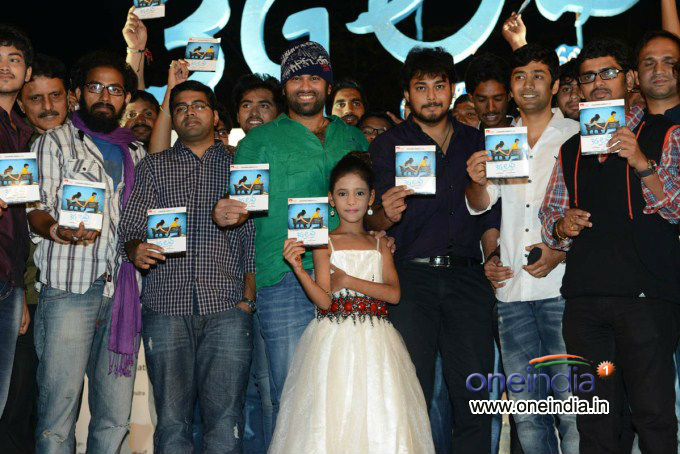 3G Love Audio Launch - Filmibeat
