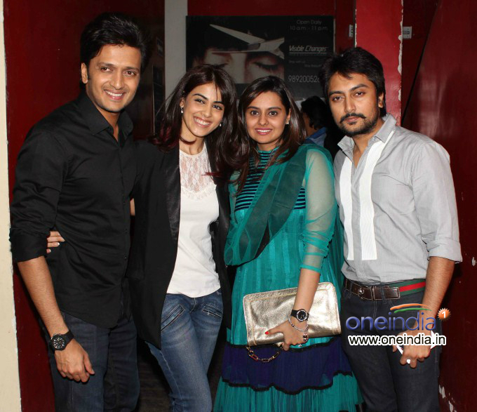 Balak Palak Special Screening - Filmibeat