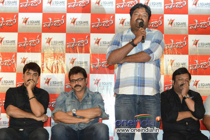 Shadow Press Meet - Filmibeat