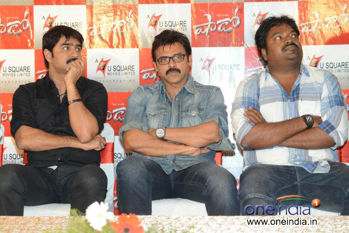 Shadow Press Meet - Filmibeat