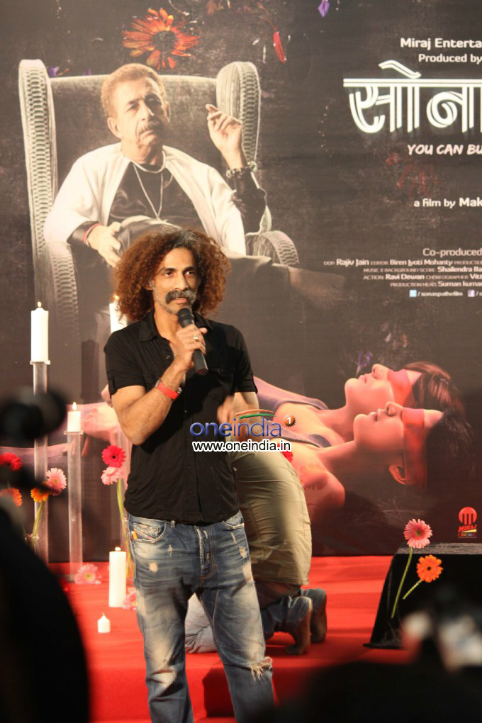 Sona Spa First Look Launch - Filmibeat