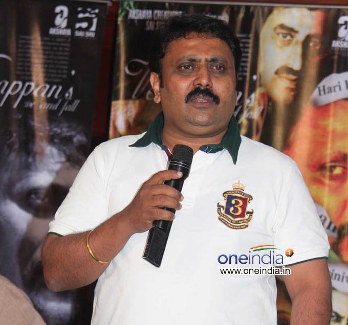 Attahasa Press Meet - Filmibeat