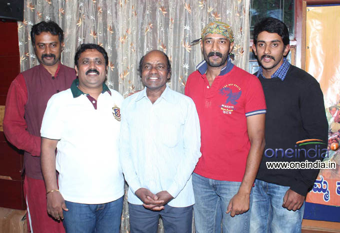 Attahasa Press Meet - Filmibeat