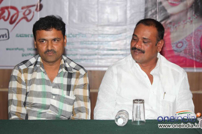 Paaru w/o Devdas Press Meet - Filmibeat