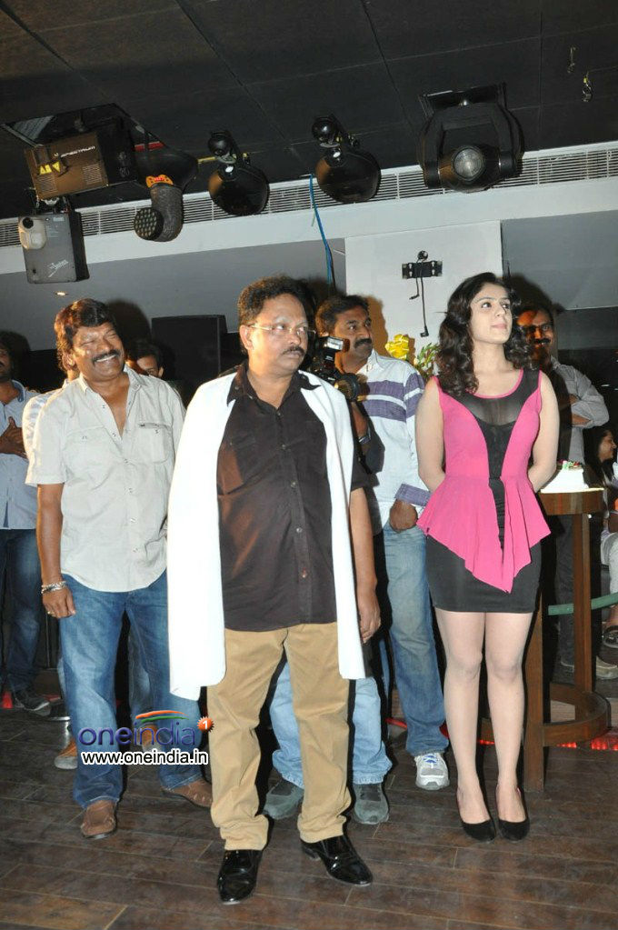 Paisa Logo Launch - Filmibeat