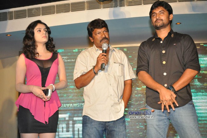 Paisa Logo Launch - Filmibeat