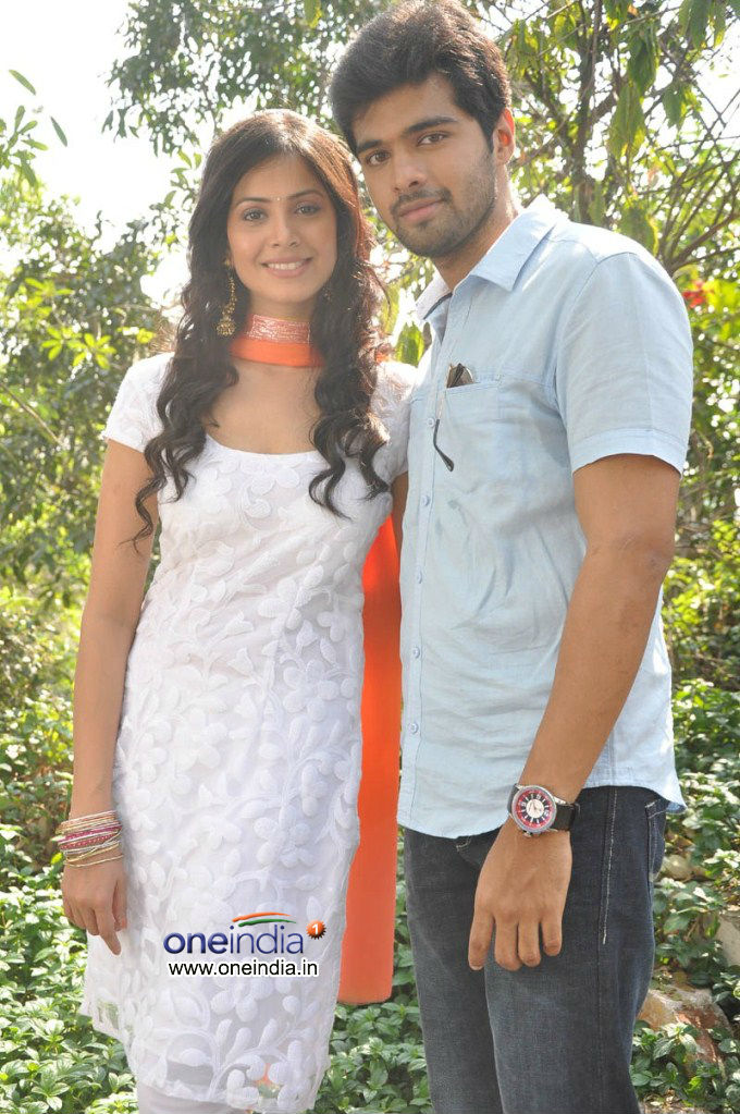 Weekend Love Movie Launch - Filmibeat
