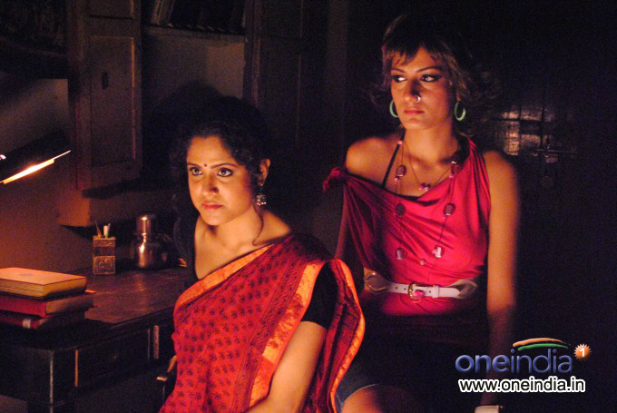 Sona Spa Movie Poster & Photos | Sona Spa Movie Location Pics | Sona ...