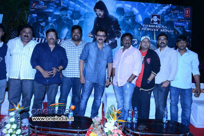 Venkatesh's Shadow Title Track Launch - Filmibeat