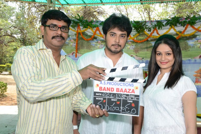 Band Baaja Movie Launch - Filmibeat