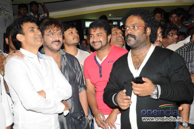 Crazy Star Audio Release - Filmibeat