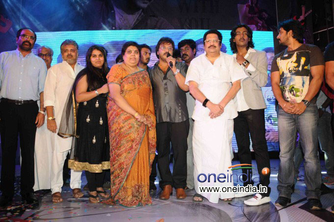 Crazy Star Audio Release - Filmibeat