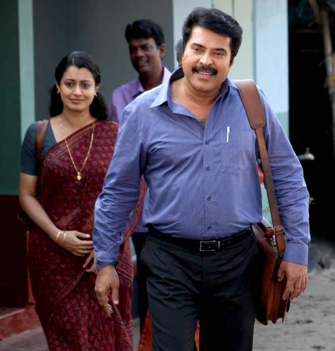 Immanuel Movie Poster & Photos | Immanuel Movie Location Pics ...