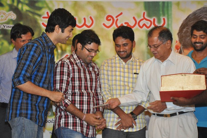 Pelli Pusthakam Audio Launch - Filmibeat