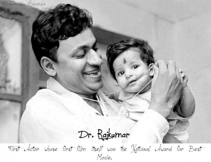 Time to Remember Late Dr. RajKumar - Filmibeat