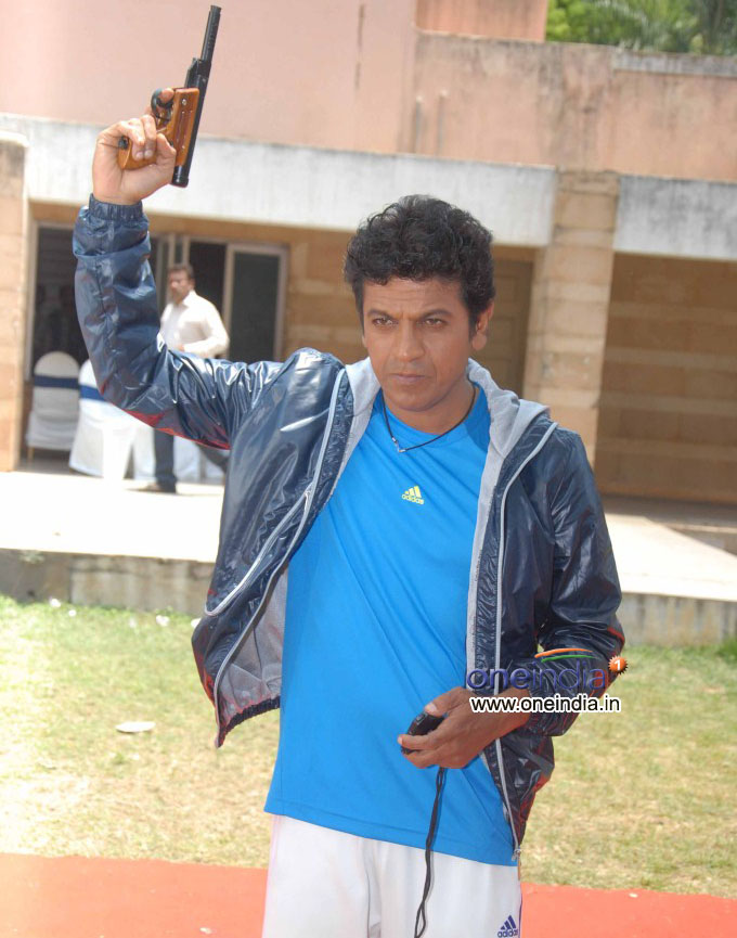 Aryan Movie Poster & Photos | Aryan Movie Location Pics | Aryan Kannada ...