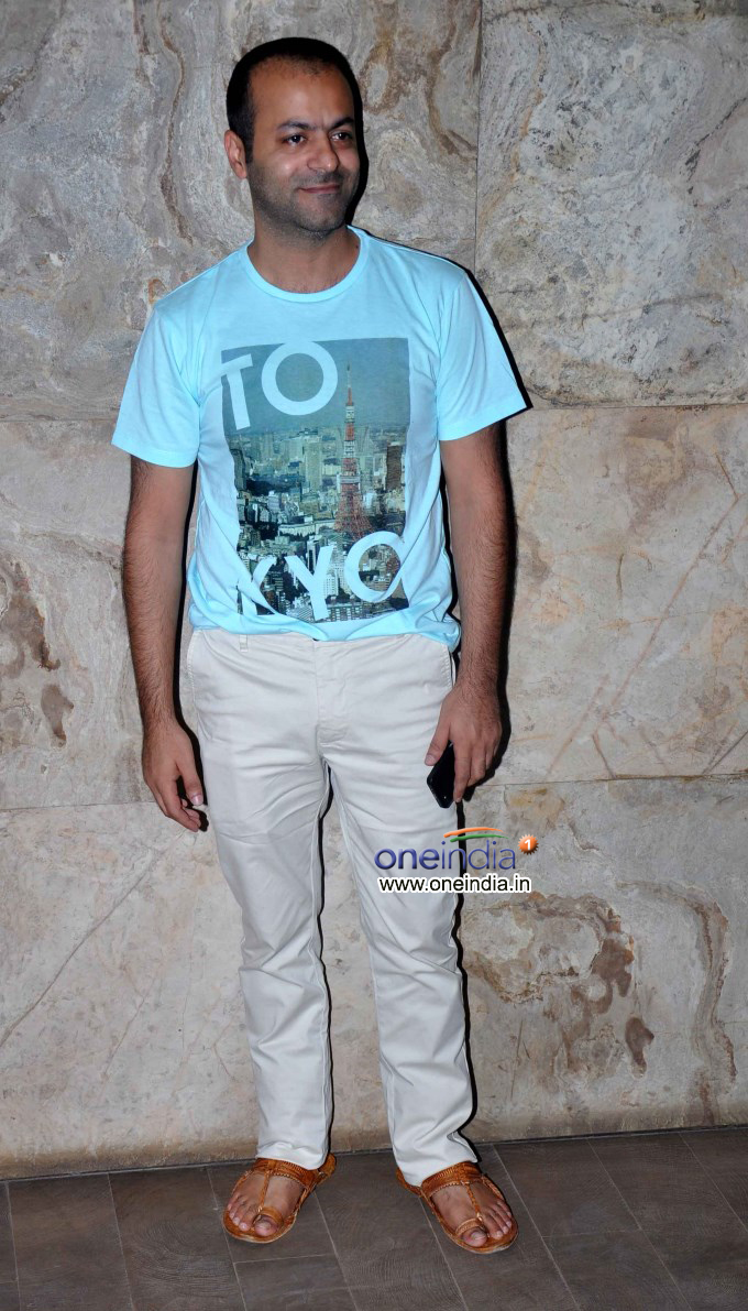 Special Screening of Gippi - Filmibeat