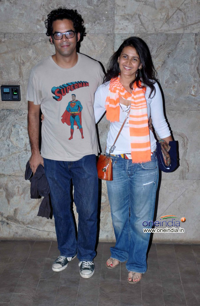 Special Screening of Gippi - Filmibeat