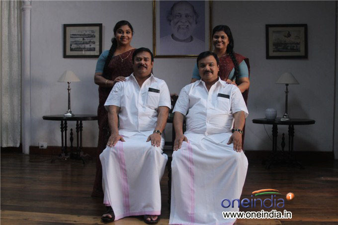 Da Thadiya Movie Poster & Photos | Da Thadiya Movie Location Pics | Da ...