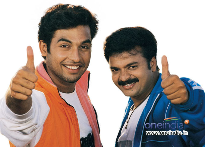 Two Wheeler Movie Poster & Photos | Two Wheeler Movie Location Pics ...