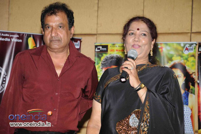 Victory Audio Release - Filmibeat