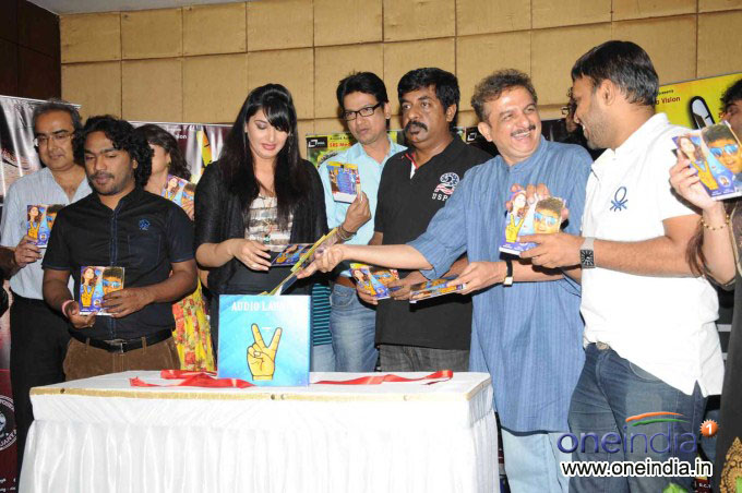 Victory Audio Release - Filmibeat