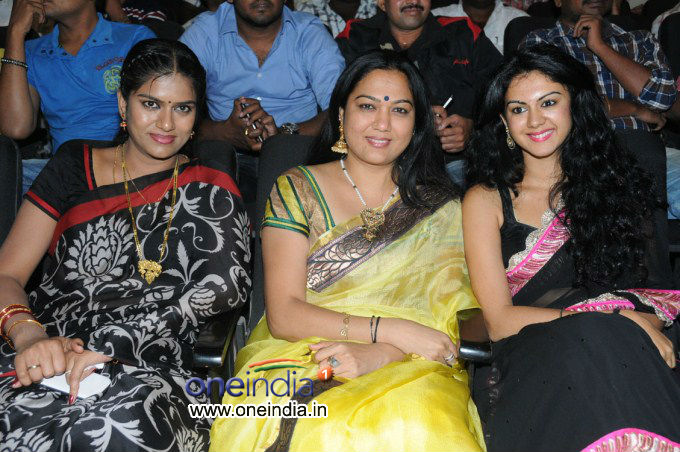 Band Balu Audio Launch - Filmibeat