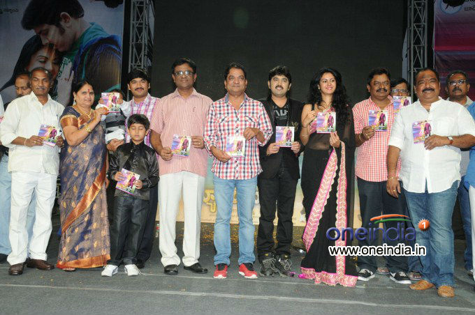 Band Balu Audio Launch - Filmibeat