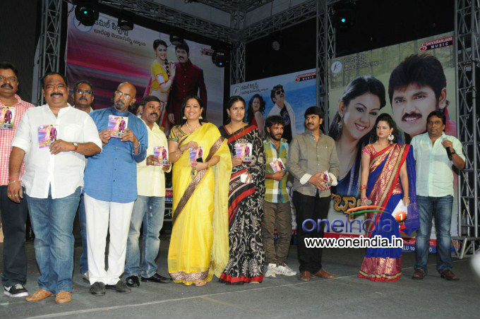 Band Balu Audio Launch - Filmibeat