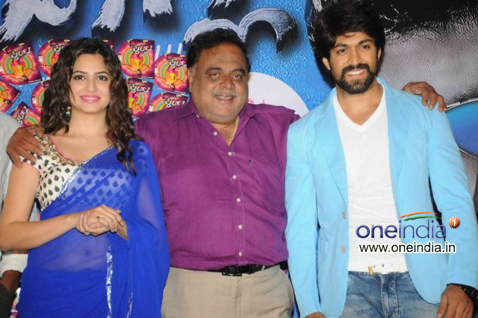 Googly Audio Release - Filmibeat