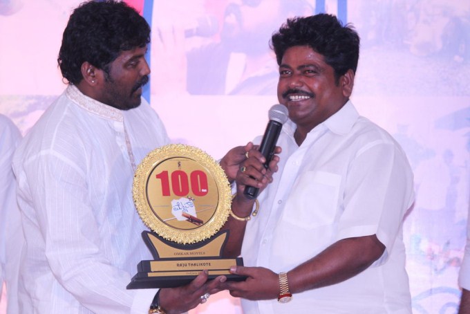 Mynaa Film 100 Days Celebration - Filmibeat