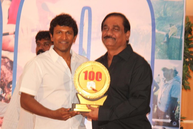 Mynaa Film 100 Days Celebration - Filmibeat