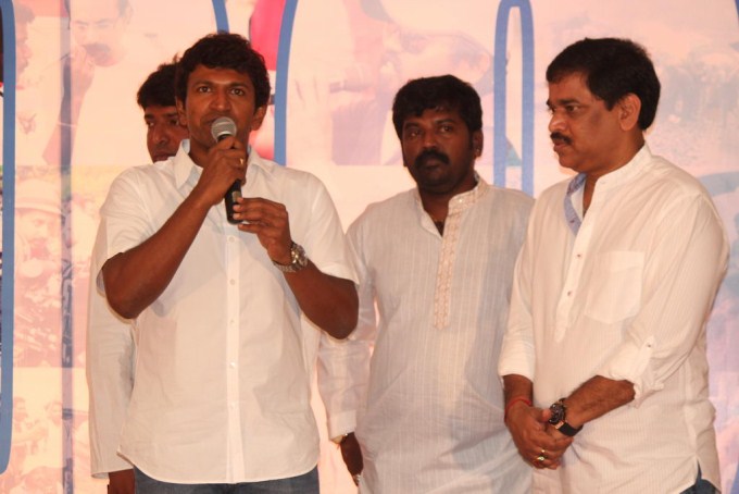 Mynaa Film 100 Days Celebration - Filmibeat