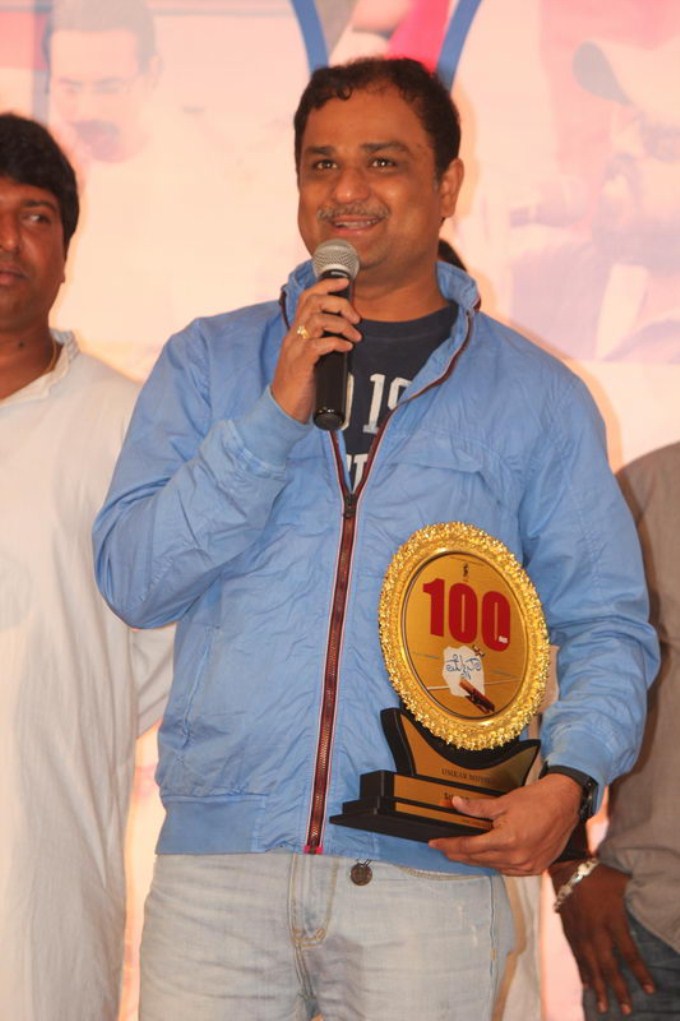 Mynaa Film 100 Days Celebration - Filmibeat