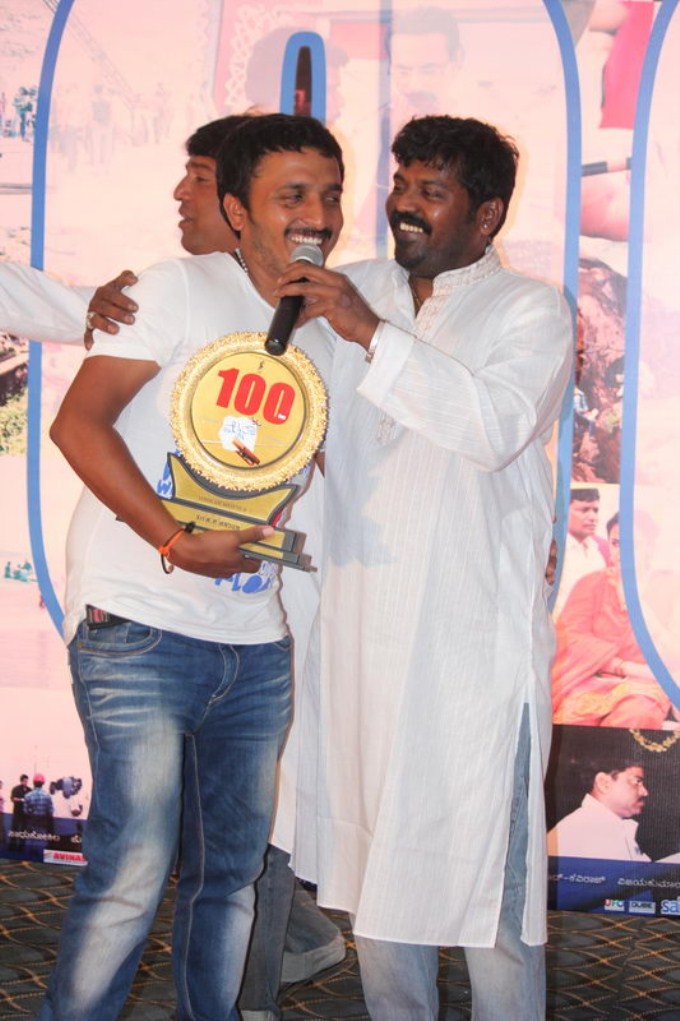 Mynaa Film 100 Days Celebration - Filmibeat
