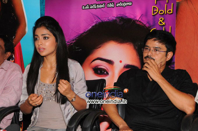 Pavithra Movie Press Meet - Filmibeat
