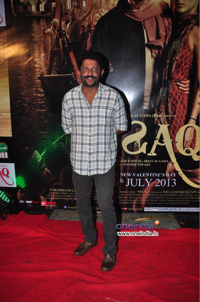 Premiere of the film Issaq - Filmibeat