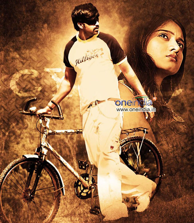 Cycle Movie Poster & Photos | Cycle Movie Location Pics | Cycle Kannada ...