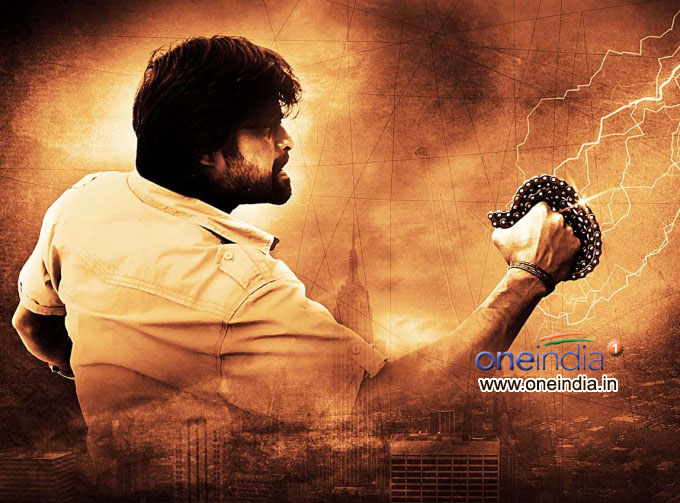 Cycle Movie Poster & Photos | Cycle Movie Location Pics | Cycle Kannada ...