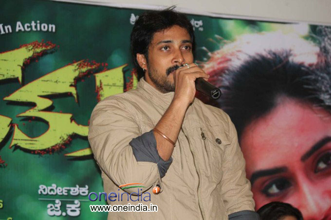 Shatru Audio Release - Filmibeat